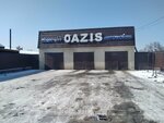 Oazis (Eskeldi Bi Street No:82), oto yıkama  Taldıkorgan'dan