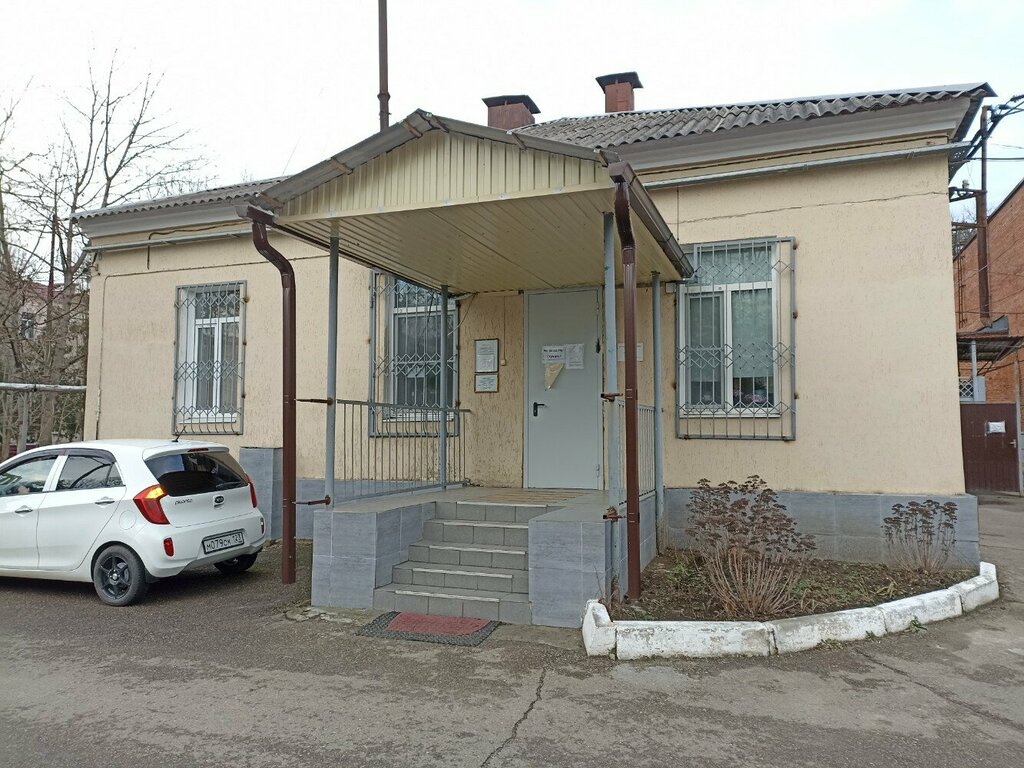 Hastane bölümü Патологоанатомическое отделение, Krasnodar, foto
