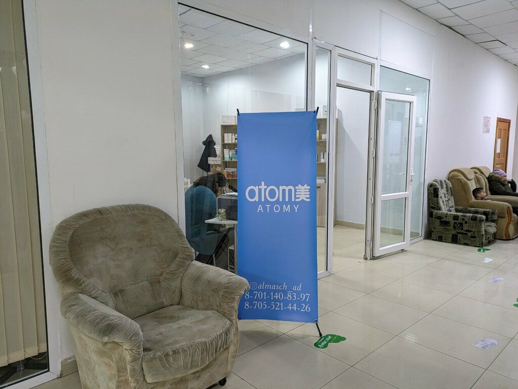 Besin takviyesi, aktariye Atom, Temirtav, foto