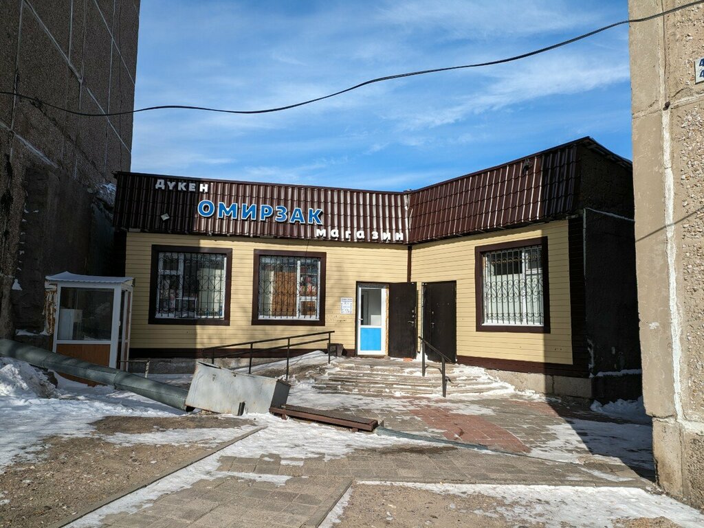 Market Omirzak, Temirtav, foto