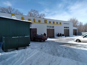 Auto House (Dinmukhamed Qonaev street No:20Б, Taldykorgan), otomobil servisi  Taldıkorgan'dan