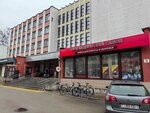 Breststroyproyekt institut Gupip (Pushkinskaja vulica No:19), proje enstitüleri, kurumları  Brest'ten