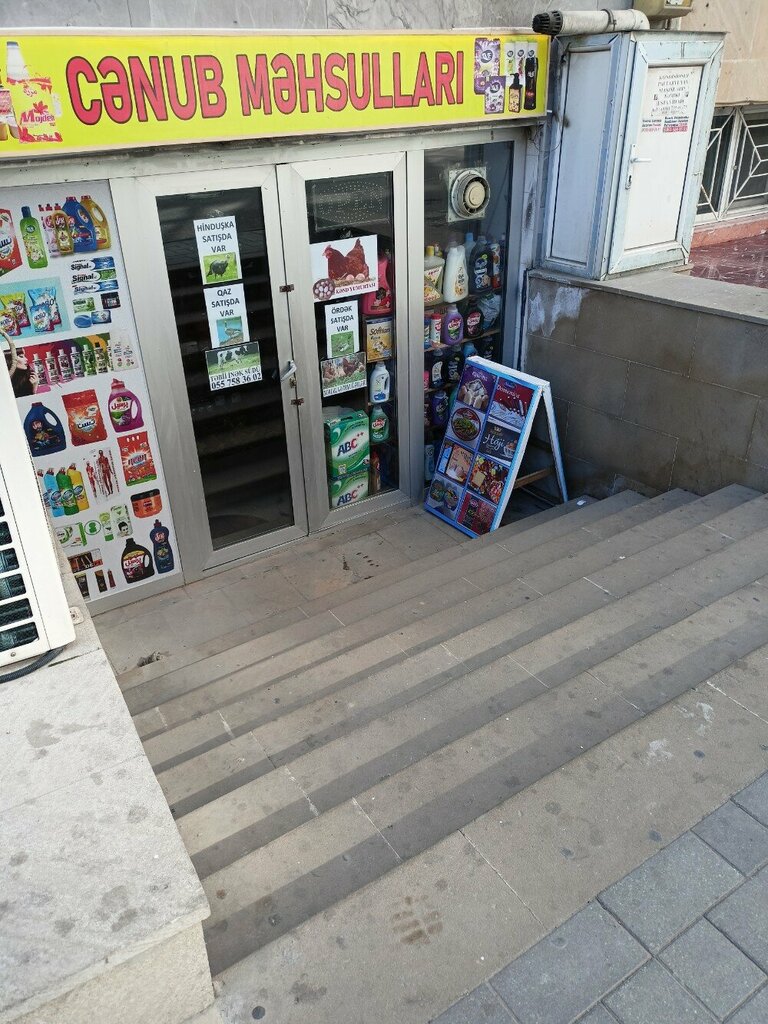 Kuruyemiş, atıştırmalık, kuru meyve İran Dükanı, Bakü, foto
