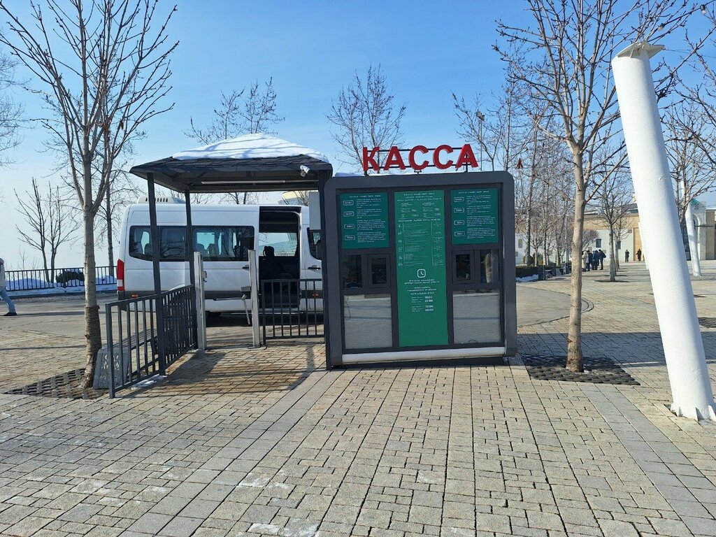 Bilet gişesi Bus ticket office Kөk Tөbe, Almatı, foto