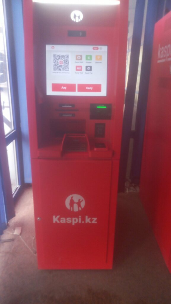 ATM'ler Kaspi Bank, Talgar, foto
