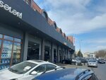 Rowe (Telnov Street No:44), otomobil yedek parçaları  Bakü'den