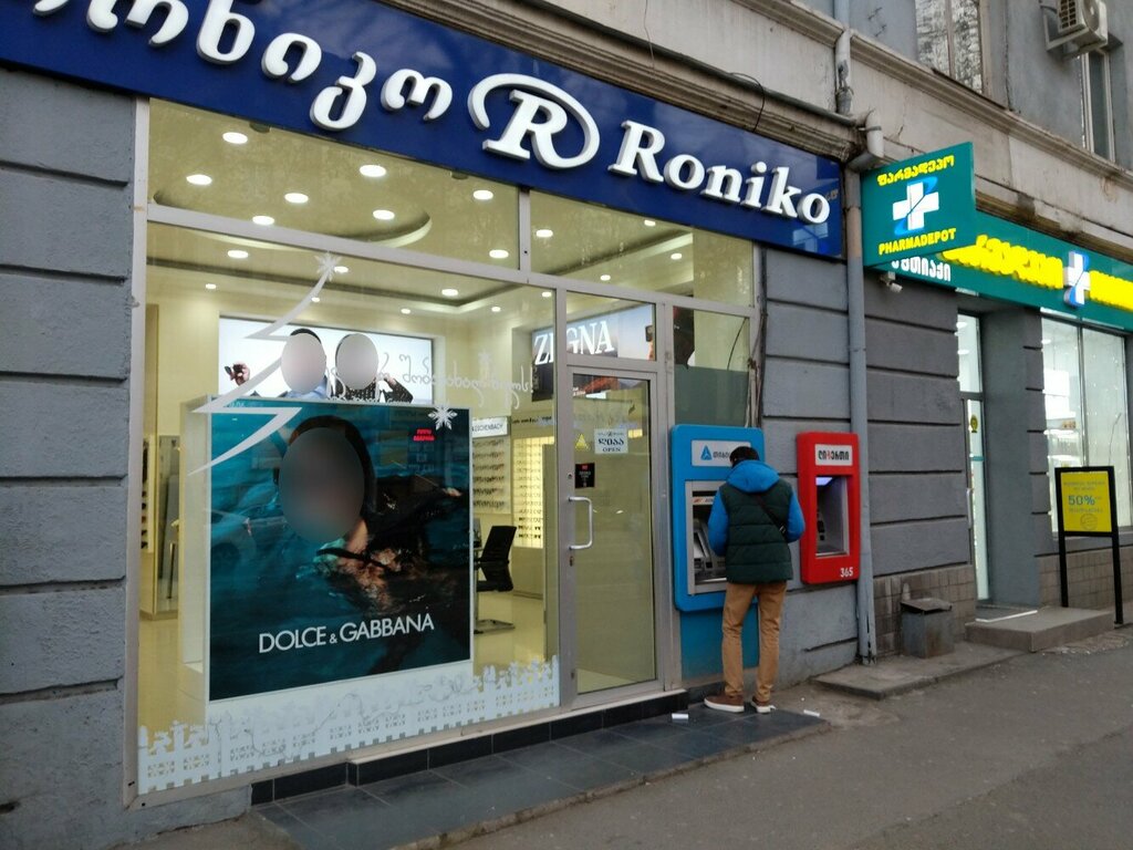 Optik Roniko, Tiflis, foto