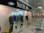 Noche Mio (Lenina Avenue No:59А), giyim mağazası  Kemerovo'dan