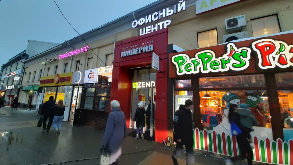 Manikür-pedikür Onlylove_nails_, Kaluga, foto