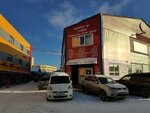 Santeh. Shop (Avtomagistral Moskva - Nizhniy Novgorog Highway No:вл19Ф), banyo ve klozet mağazaları  Reutov'dan