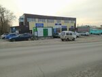 Autoelectrician (Çapaev street No:82), otomobil servisi  Karağandı'dan