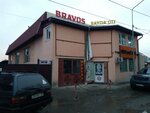 Mebel lux  (Dayırov street No:123), mobilya mağazaları  Taldıkorgan'dan