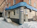 Legma-Auto (Qazaqstan Street No:118), otomobil yedek parçaları  Öskemen'den (Ust‑Kamenogorsk'tan)