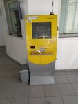 Payment terminal (ulitsa 60 let Oktyabrya No:156Г), ödeme terminali  Krasnoyarsk'tan