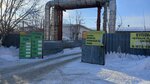 Приём металлолома (Novosibirsk, Voinskaya ulitsa), hurda metal alımı  Novosibirsk'ten