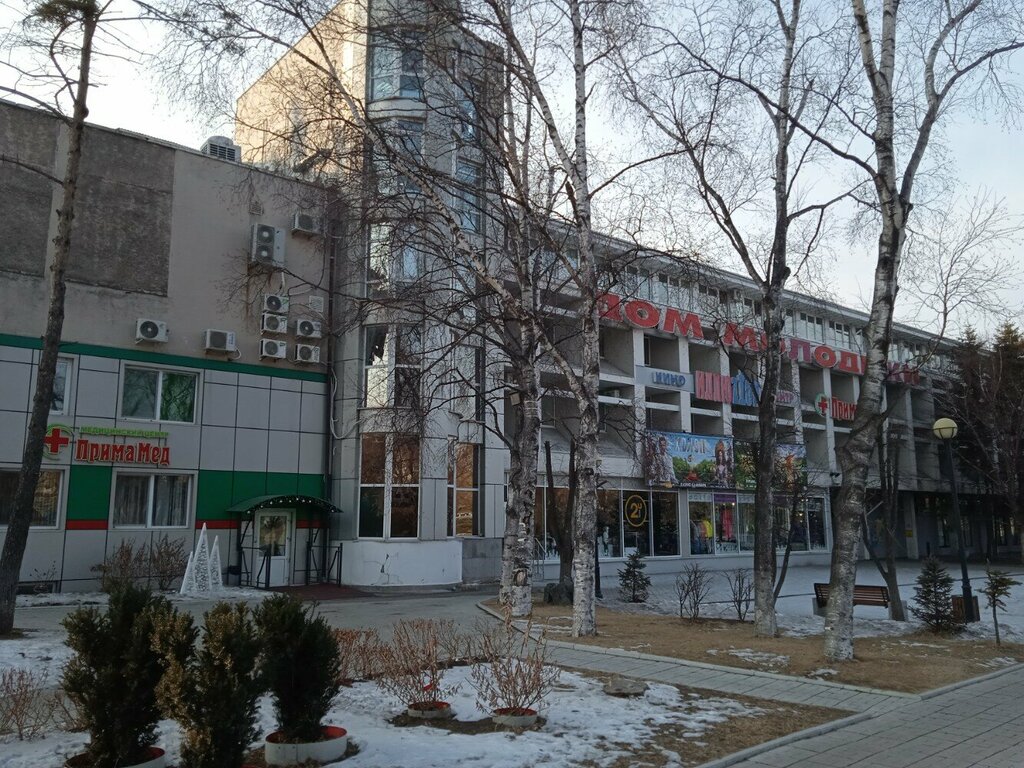 Pizzacılar Tutta-Pitstsa pitstseriya, Vladivostok, foto