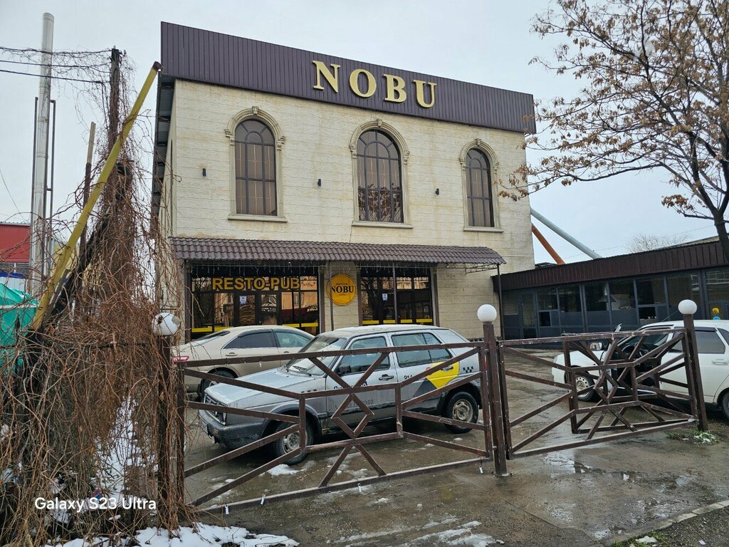 Bar Nobu resto pub, Çimkent (Şımkent), foto