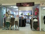 MariNat (prospekt imeni Petra Stolypina No:27), giyim mağazası  Saratov'dan
