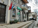 Pharmacy (Сity ​​of republican subordination Baku, Sebail District, Еhmеd Cavad Street, 12D), eczaneler  Bakü'den