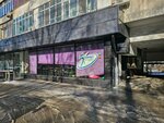 First club (No:2, Kóktem-2 shaǵyn aýdany), besin takviyesi, aktariye  Almatı'dan