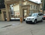 Kindergarten № 82 (City of republican subordination Baku, Yasamal, Zaxid Xеlilov Street, 49), anaokulları  Bakü'den