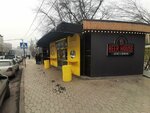 Hot Dog House (Alek Manukyan Street No:12/1), fast food  Erivan'dan