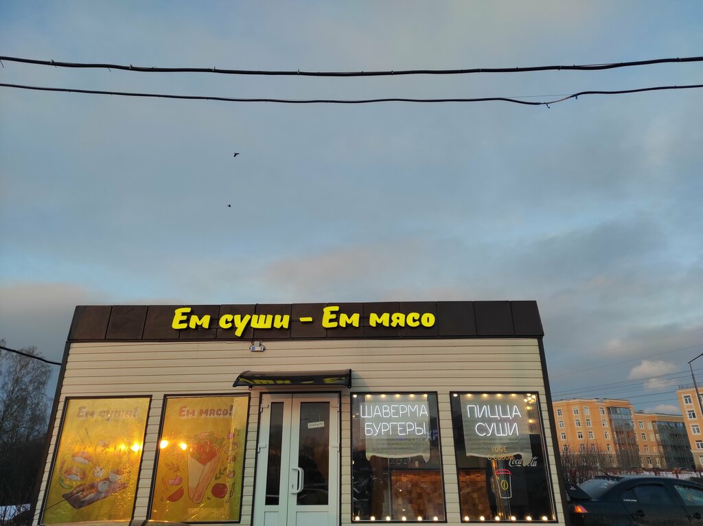 Kafe Новое Сертолово, Sertolovo, foto