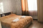 Stepanavan House (Antarayin Street 4th Lane No:24), konuk evi  Stepanavan'dan