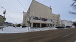Metalist Sports Complex (ulitsa Pushkina No:8), çok amaçlı spor tesisleri  Magadan'dan