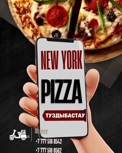 Pizzacılar New York pizza, Almatı eyaleti, foto