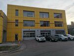Triumf-Unitried Srl (strada Arborilor No:9/2, Chisinau), i̇ş merkezi  Kişinev'den