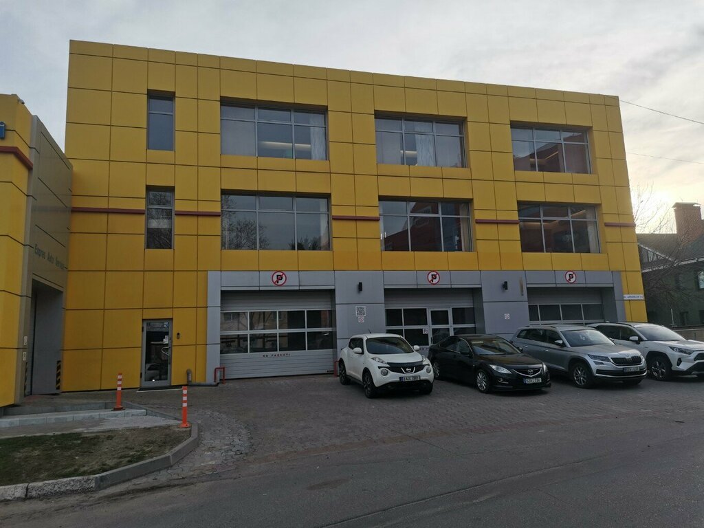 i̇ş merkezi Triumf-Unitried Srl, Kişinev, foto
