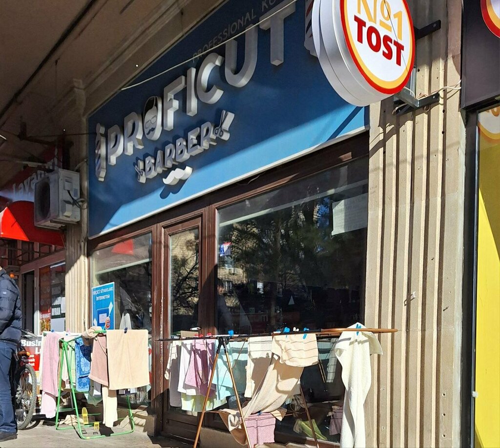 Berberler Proficut, Bakü, foto
