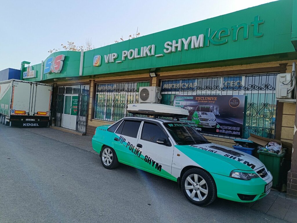 Oto aksesuarları S&s VIP Poliki, Çimkent (Şımkent), foto