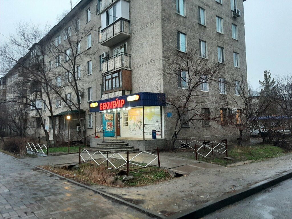 Market Beckmeiyr, Taldıkorgan, foto