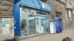GPC Pharmacy (Vakhtang Gorgasalis Street No:39A), eczaneler  Tiflis'ten