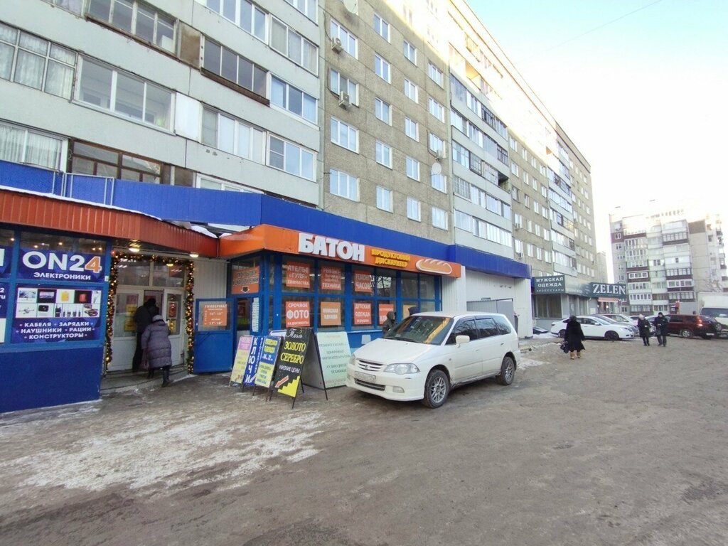 Kuyumcular Таэль, Krasnoyarsk, foto