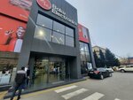 Baku electronics sumqayıt (Üzeyir Hacıbəyov küçəsi No:216), elektronik eşya mağazaları  Sumgayıt'tan