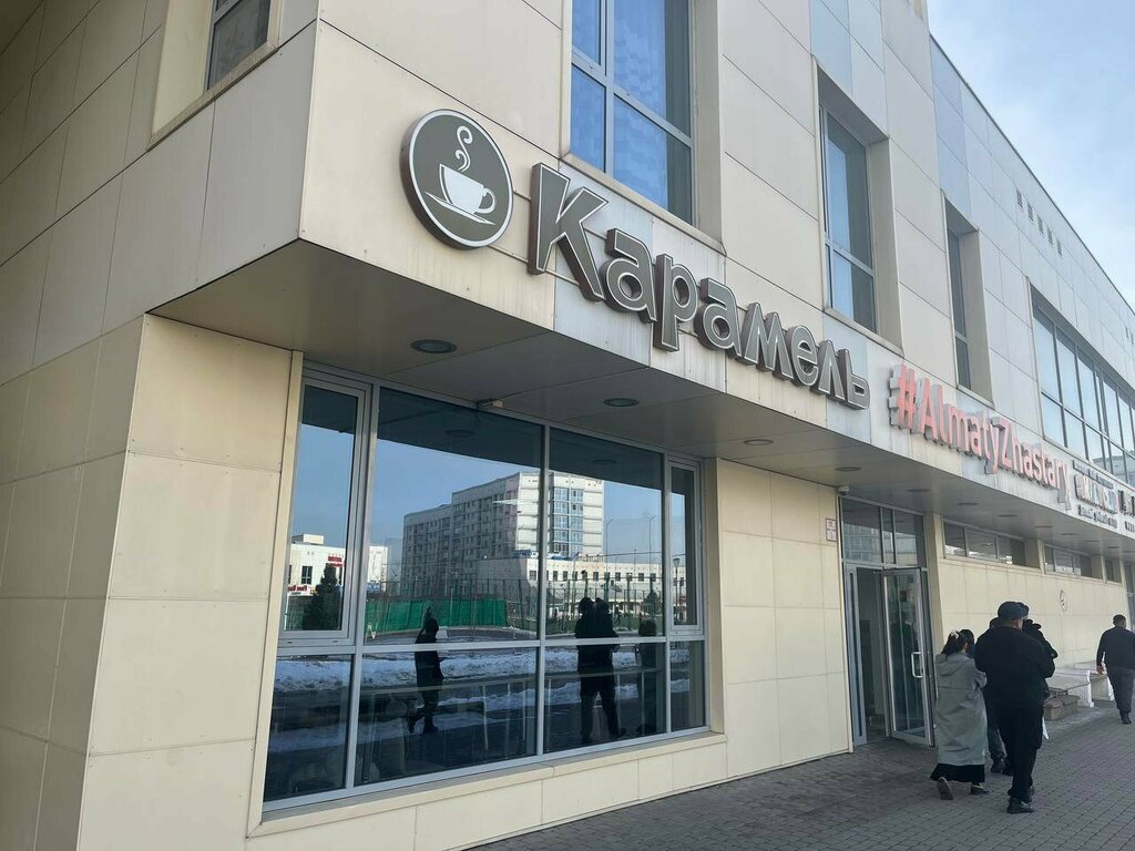 Kahve dükkanları Caramel, Almatı, foto