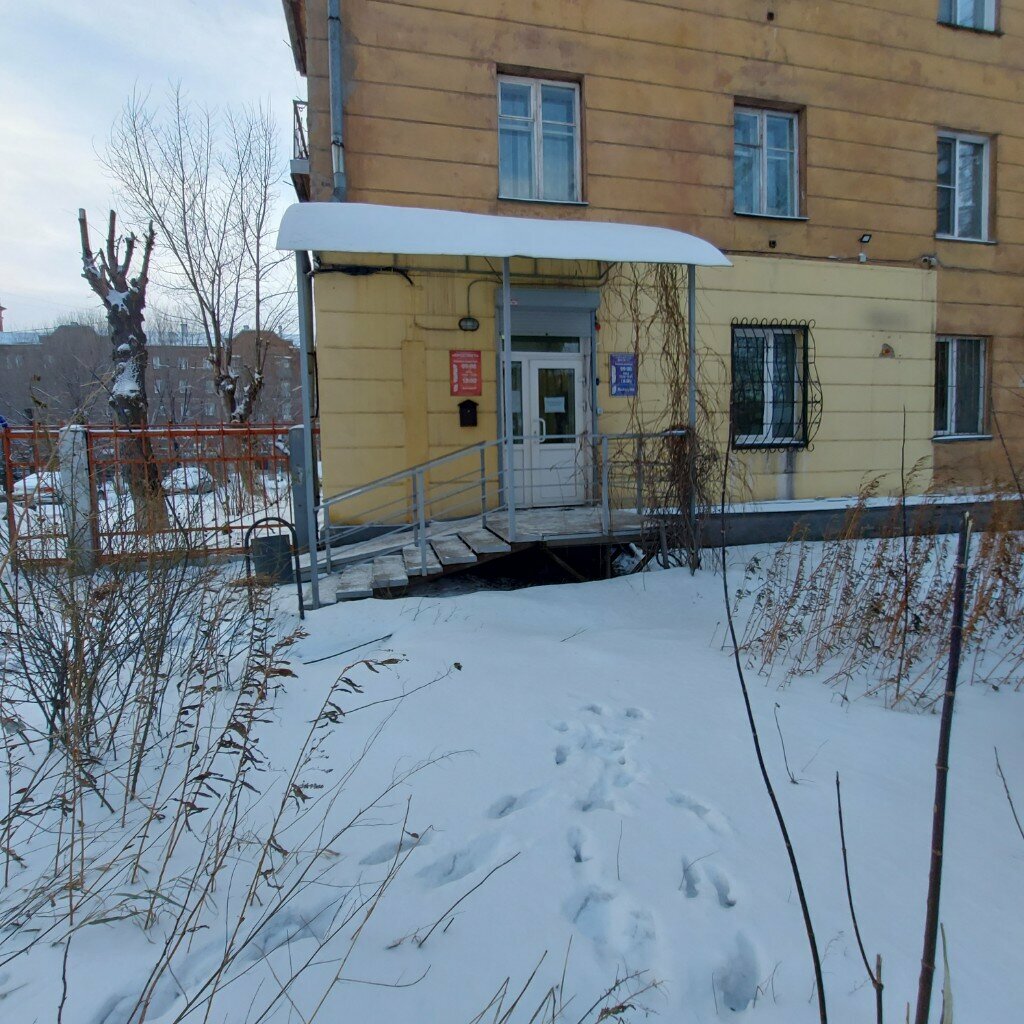 Yönetim ofisi Виктор УК, Novokuznetsk, foto