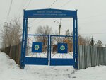 Rescue station (Qaraǵandy oblysy, Temirtau), arama kurtarma  Temirtav'dan