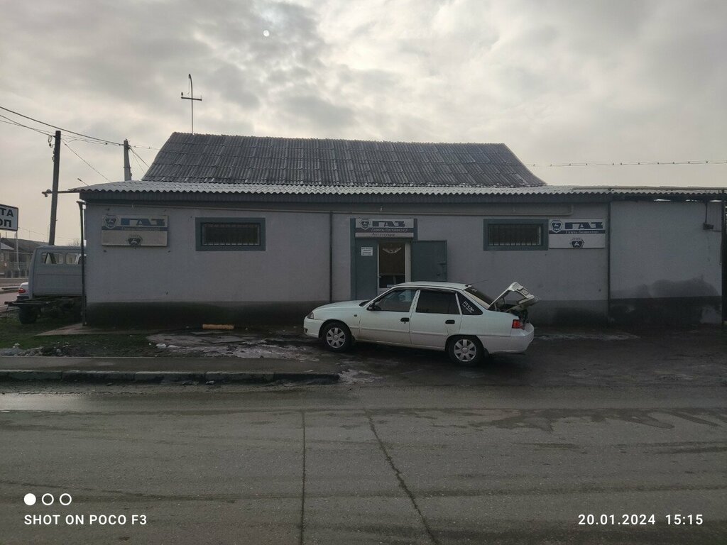 Otomobil yedek parçaları GAS, Çimkent (Şımkent), foto