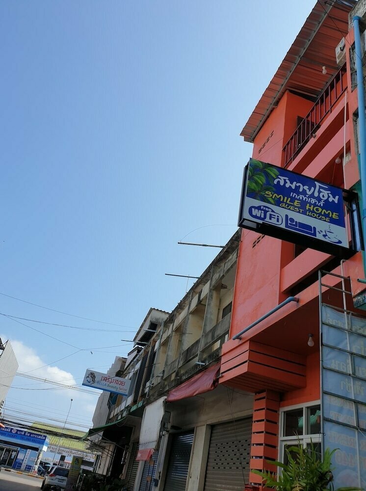 Konuk evi Smile Home Guesthouse, Dünya, foto