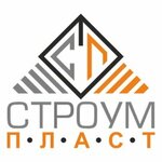 StroumPlast (Mieliezha Street No:5к1), pencere üretim, satış ve montaj firmaları  Minsk'ten