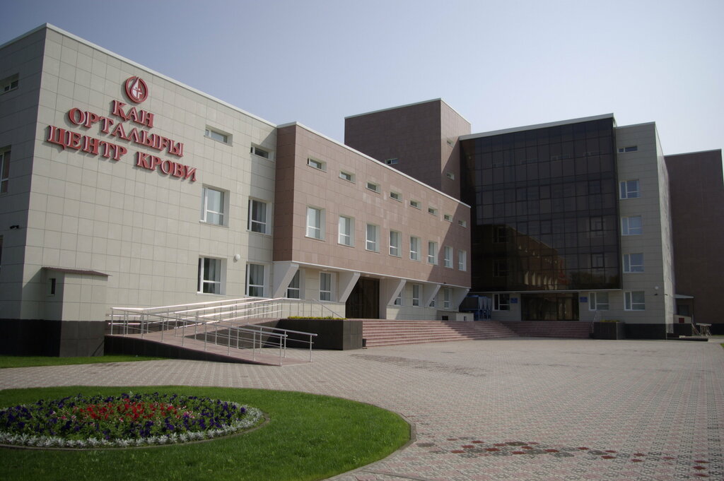 Kan bağışı merkezleri Oblastnoy Tsentr Krovi, Kökşetav, foto