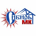 Сибирь МК (ulitsa 22-go Partsyezda No:97к2), metal ürün firmaları  Omsk'tan