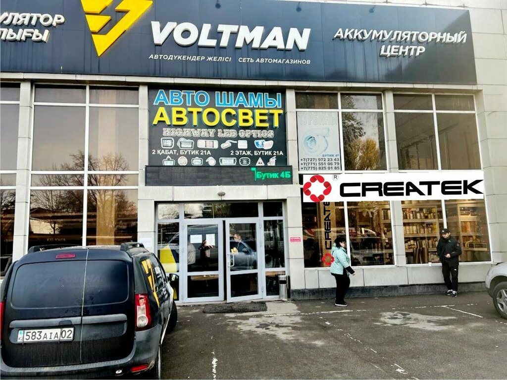 Otomobil yedek parçaları Createk, Almatı, foto
