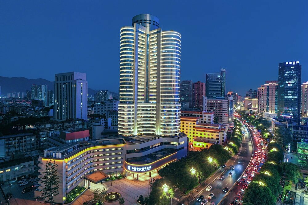 Otel Foreign Trade Centre C&d Hotel Fuzhou, Fuzhou, foto