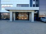 Туалет (Geroev Desantnikov Street No:2), tuvalet  Novorossiysk'ten