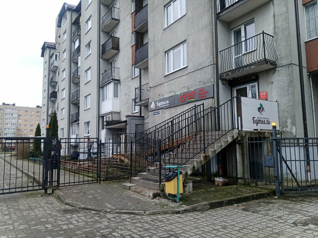 Market Kant Market, Kaliningrad, foto